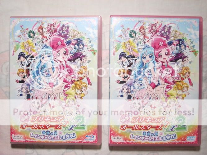 Precure All Stars DX2 DVD & Blu-Ray Completed Review [file2]: precure — LiveJournal
