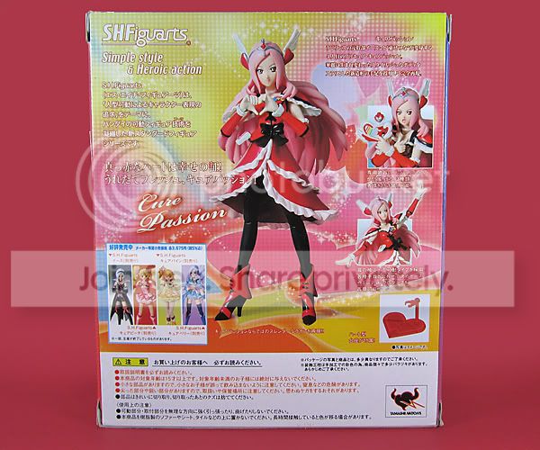 S.H. Figuart Cure Passion Completed Review [file 7] (my sweetheart ...
